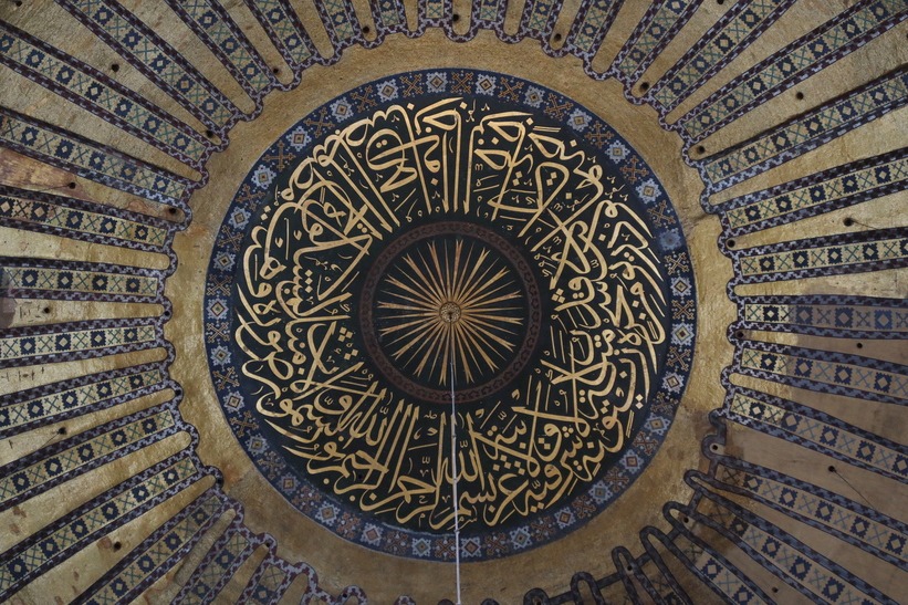 Our weekend trip to Istanbul: Cats, cowboys and cheats